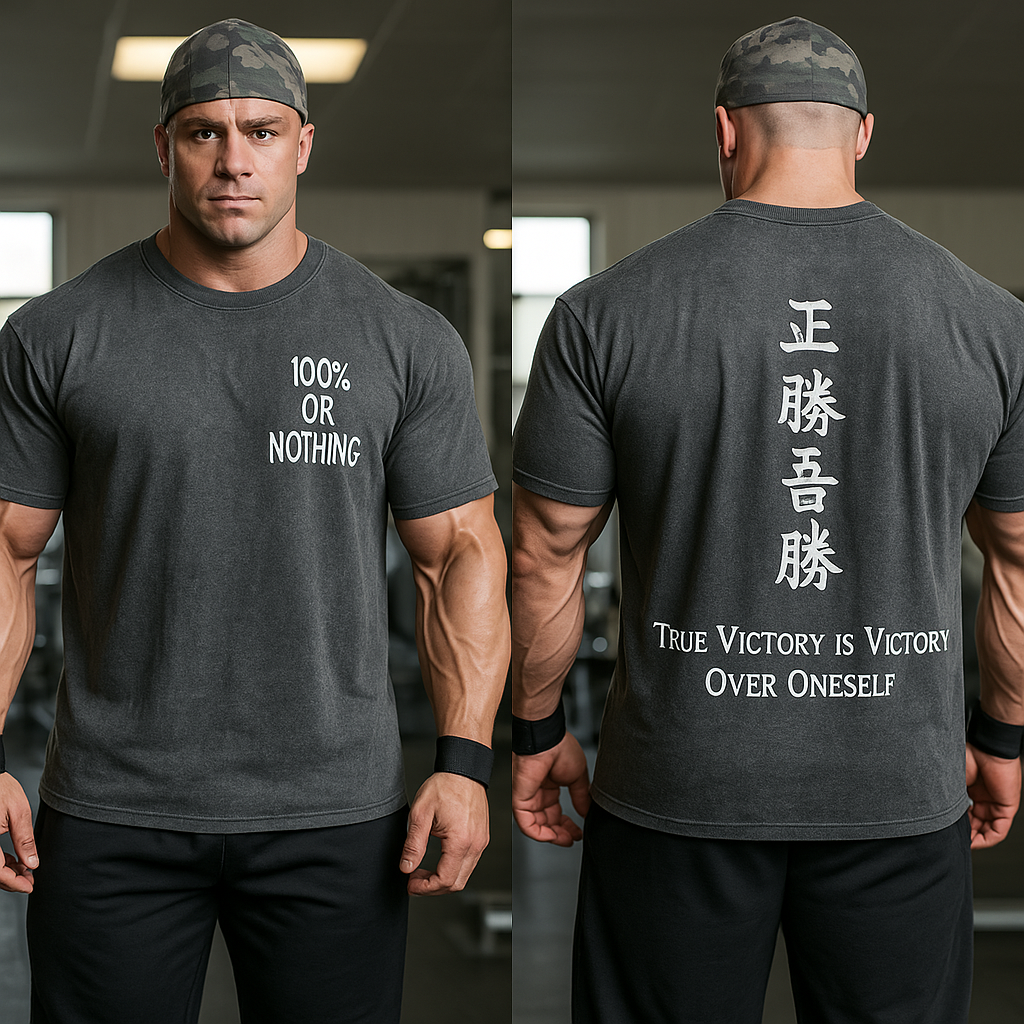 PREMIUM 100% or Nothing 'TRUE VICTORY' Slogan Tee [Acid Wash Grey ...